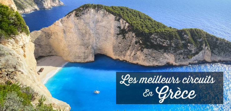 Les 7 meilleurs circuits en Grèce | Notre Sélection 2024 | Voyage Grèce